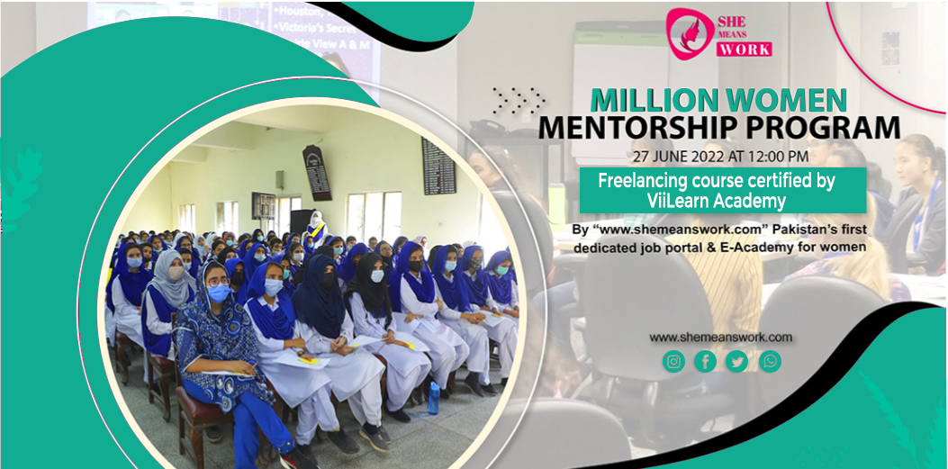 She Means Work – SMW